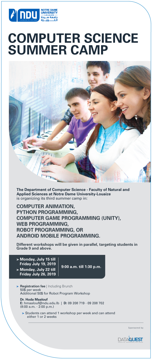News & Events | Events | Upcoming Events | COMPUTER SCIENCE SUMMER CAMP | NDU