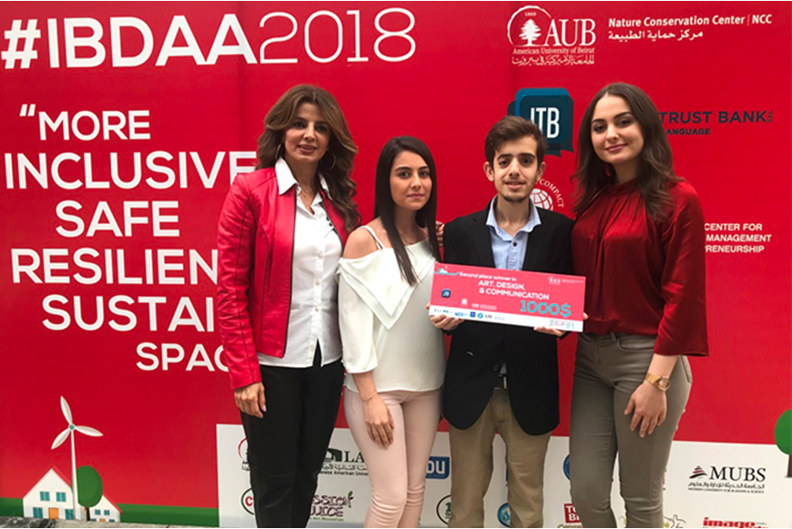 News & Events | News | IBDAA 2018 COMPETITION | NDU
