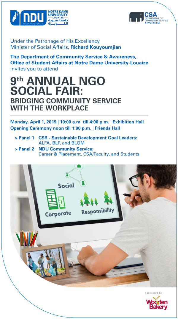 News & Events | Events | Upcoming Events | 9TH ANNUAL NGO SOCIAL FAIR | NDU