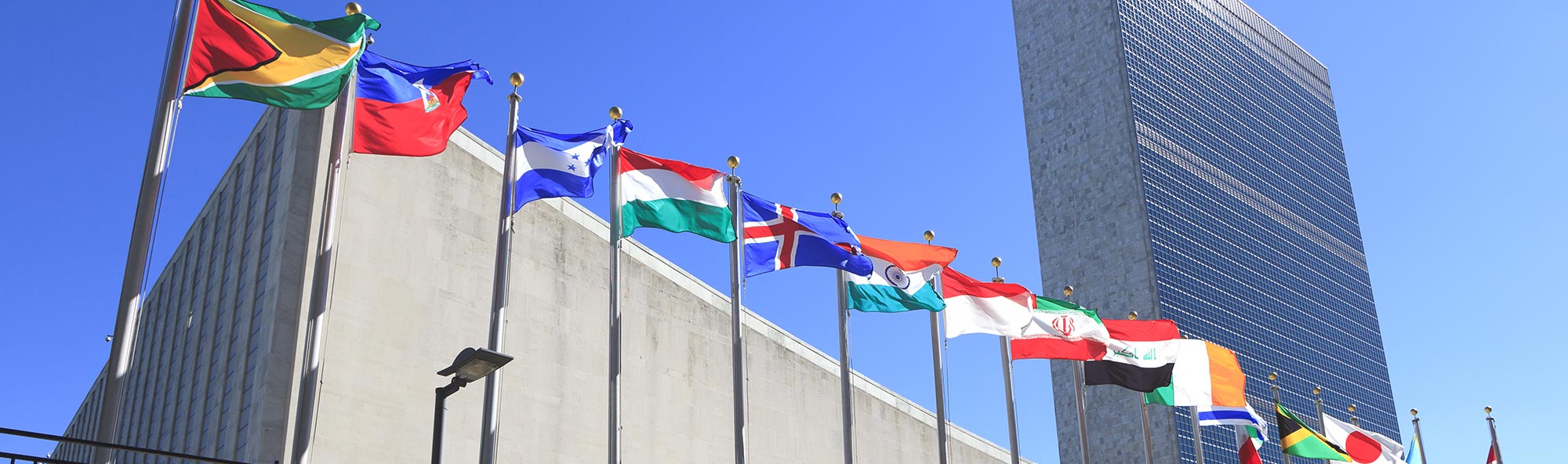 Competition | NDU MUN