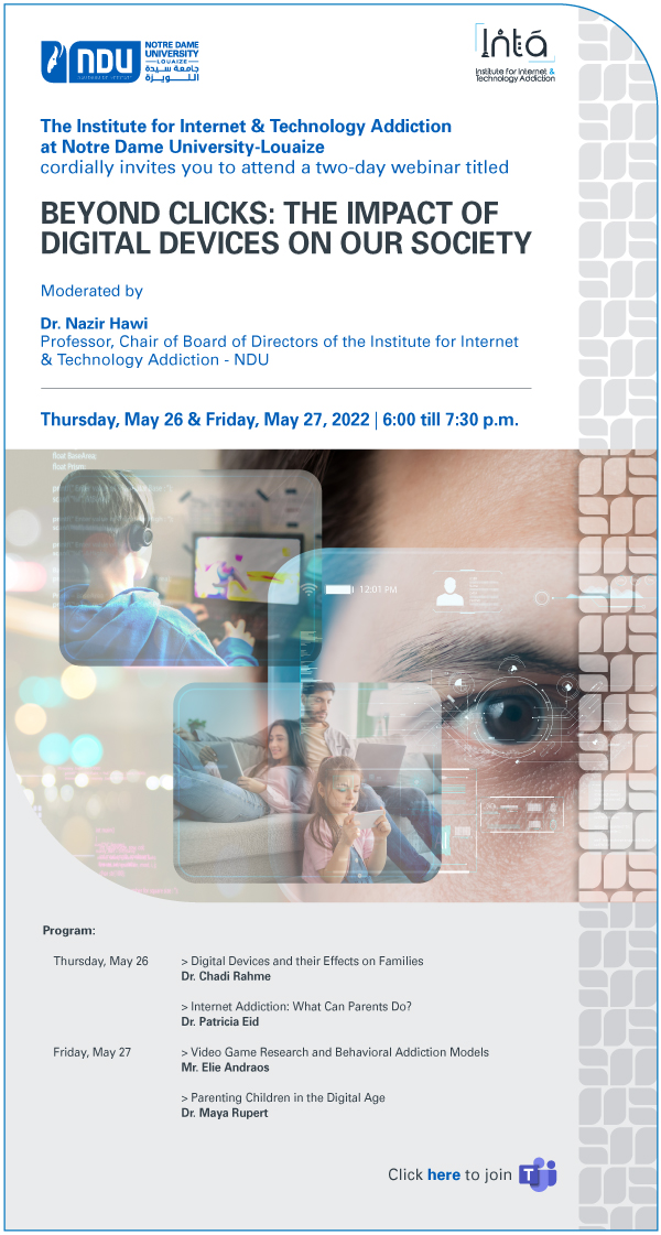 News & Events | Events | Upcoming Events | BEYOND CLICKS: THE IMPACT OF ...