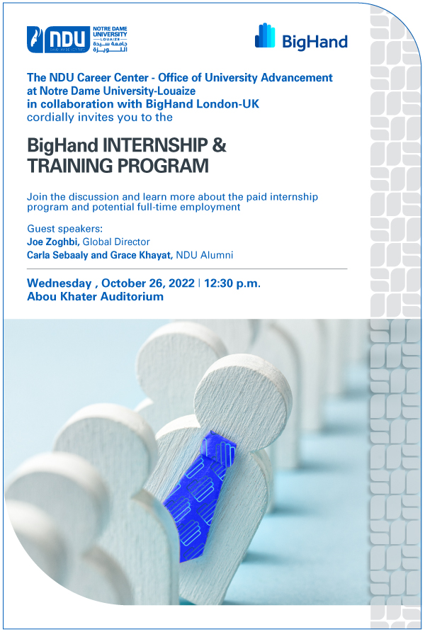 News & Events | Events | Upcoming Events | BIGHAND AT NDU | NDU