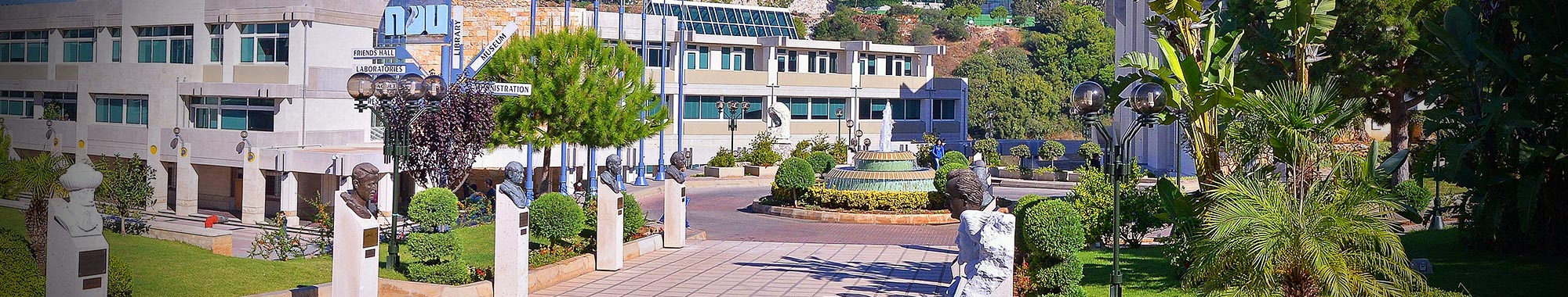About NDU | Offices | Directory | NDU