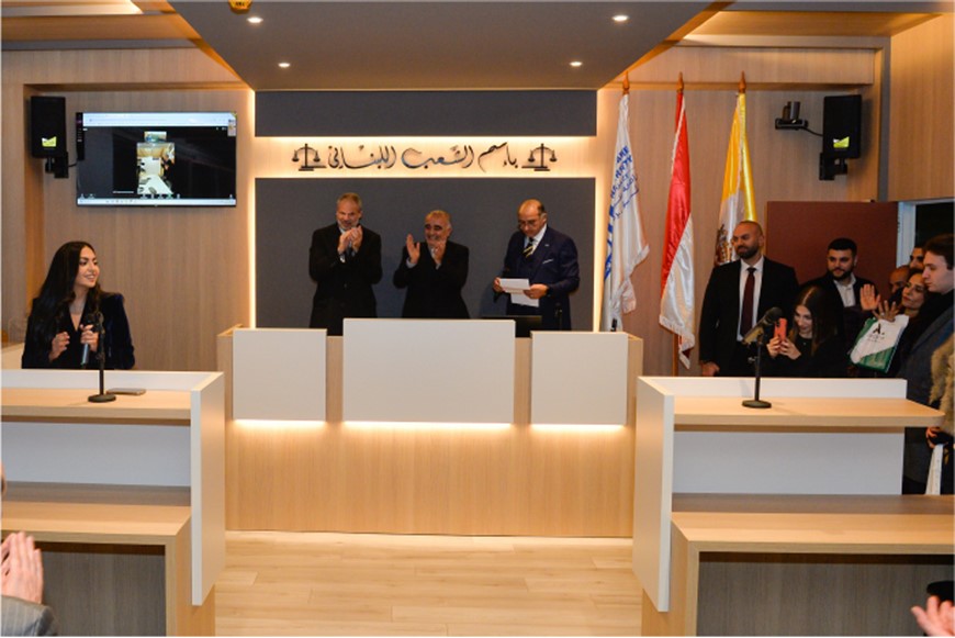 News & Events | News | FLPS INAUGURATES NEW MOOT COURT AT THE FIRST ...
