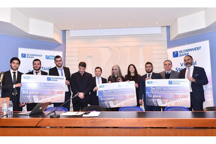 News & Events | News | THE 2017 VIRTUAL STOCK EXCHANGE COMPETITION | NDU