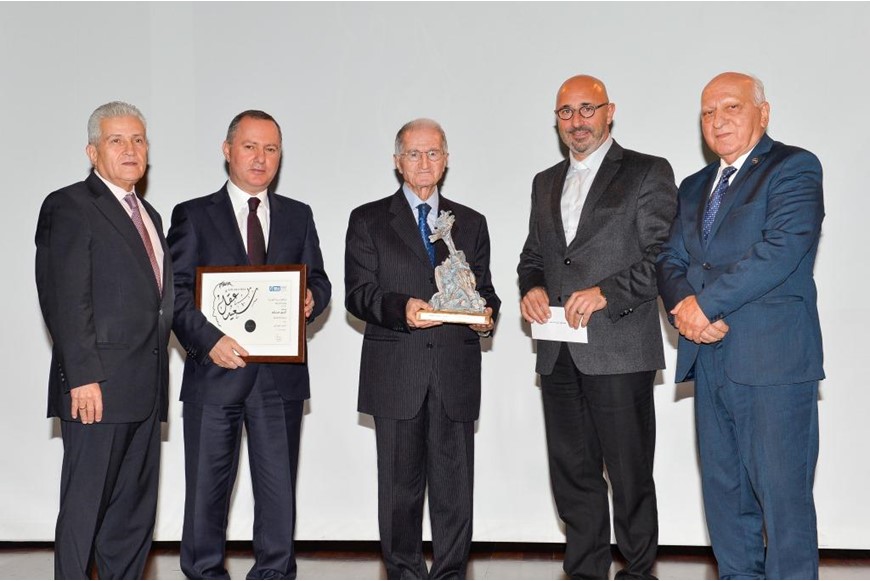 News & Events | News | THE SAID AKL AWARDS 2016 | NDU