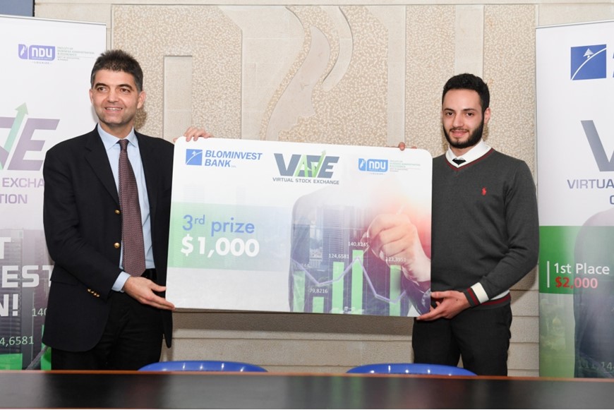 News & Events | News | VIRTUAL STOCK EXCHANGE COMPETITION AT NDU | NDU