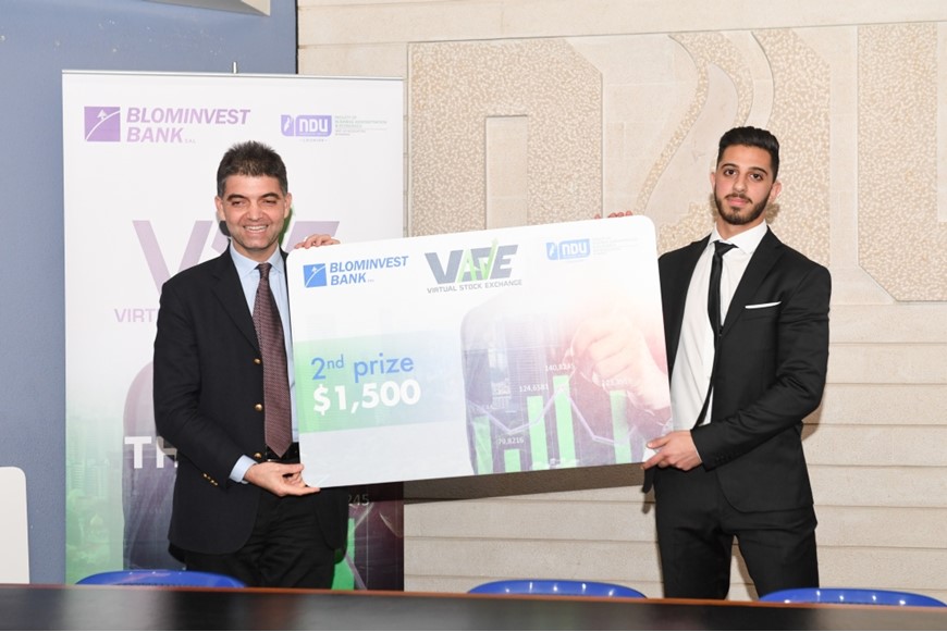 News & Events | News | VIRTUAL STOCK EXCHANGE COMPETITION AT NDU | NDU